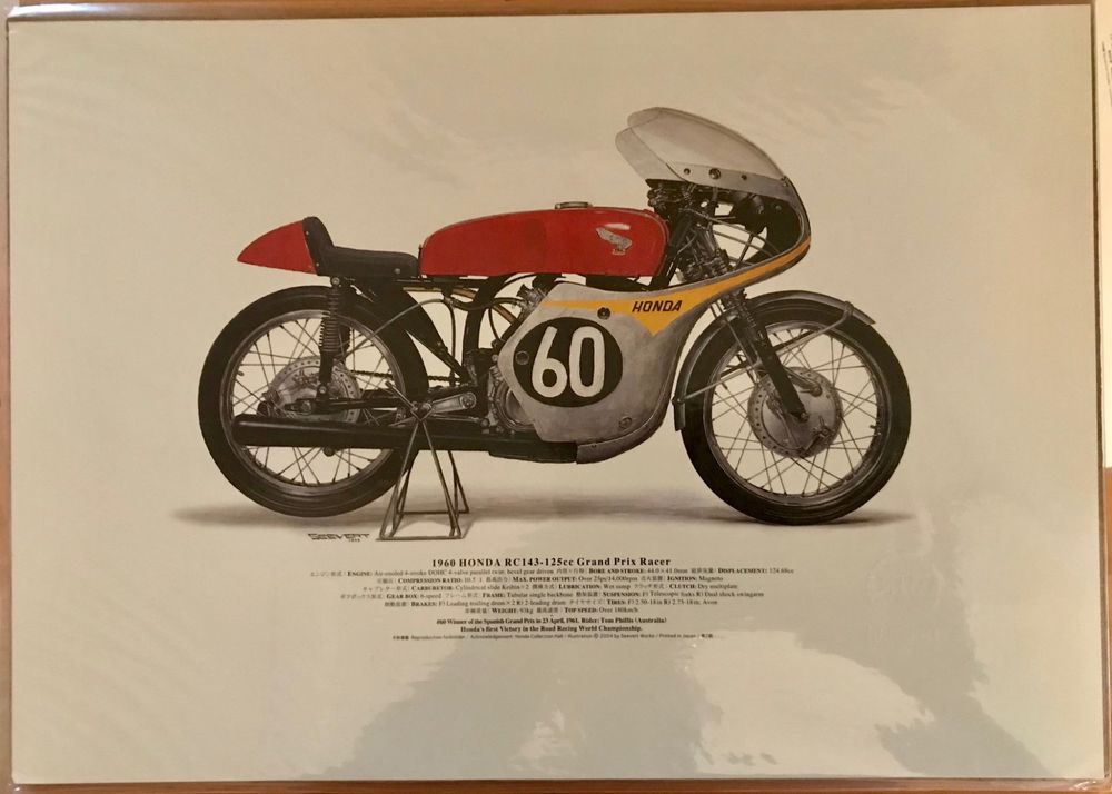 Honda RC143 1960 - Kunstdruck -Zeichnung von Seevert Works | Kaufen auf ...