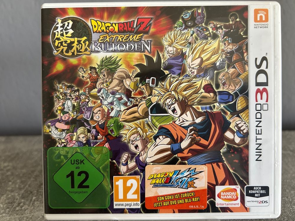 Dragon Ball Z Extreme Butoden - Nintendo 3DS (Gebraucht) in Oberglatt ...