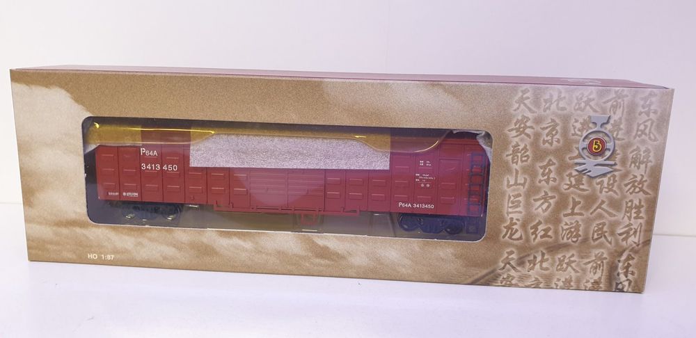 Bachmann CNR China Railway Box Car H0/DC (Neu und originalverpackt) in ...