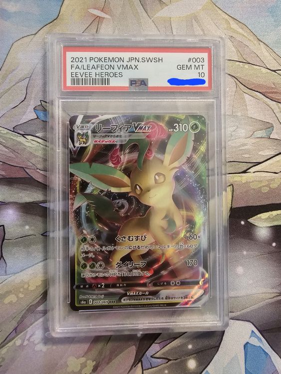 psa 10 GEM MT leafeon vmax pokemon (Neu und originalverpackt) in Genève ...