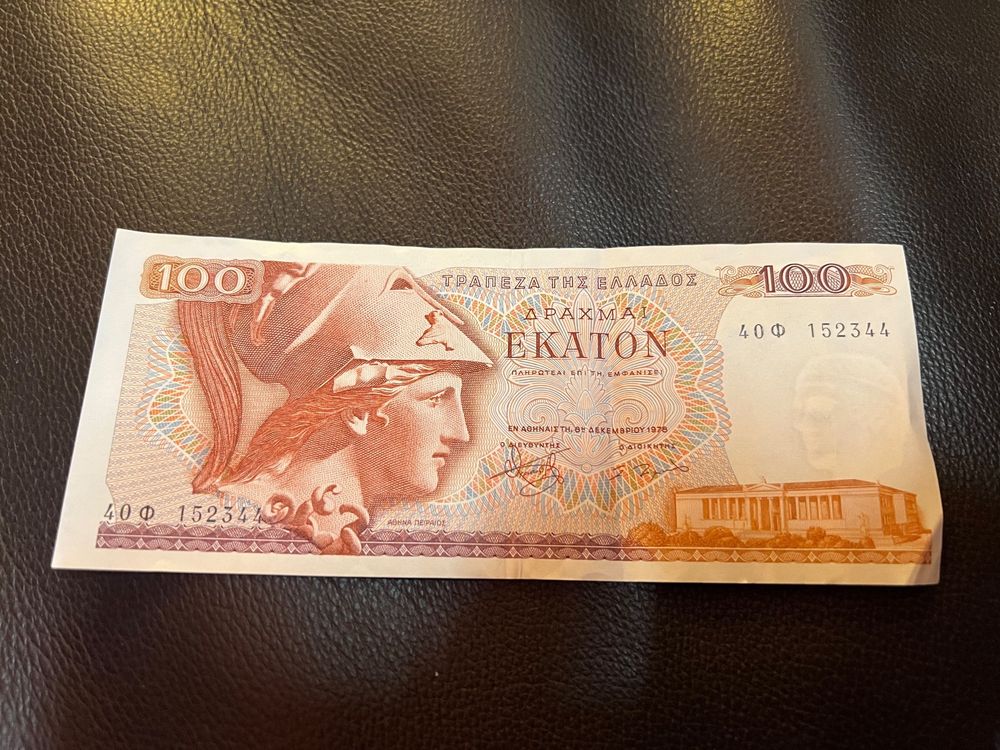 Billet 100 Ekaton 1978 | Kaufen auf Ricardo
