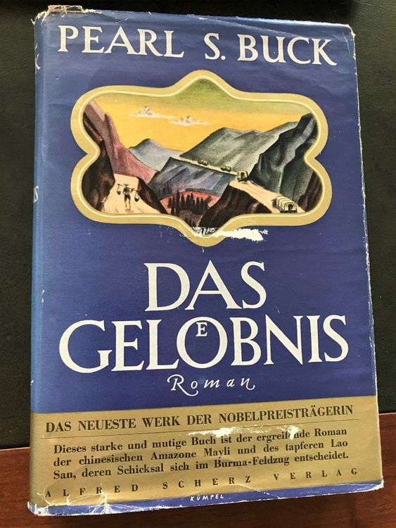 Das Gelöbnis Roman. Buck, Pearl 1950 | Kaufen auf Ricardo