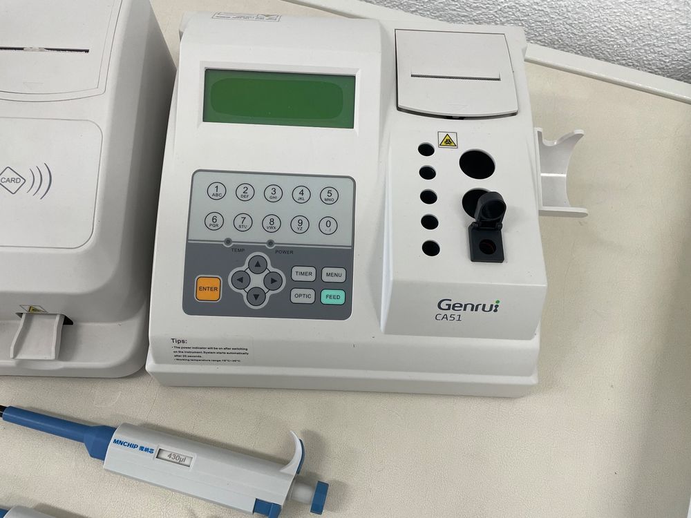 Liquidation Arztpraxis: med. Geräte GENRUI, FA50,CA51, BA600 | Kaufen ...