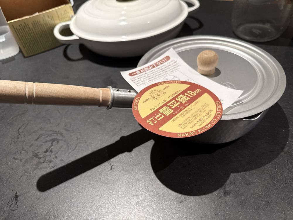 Brand new Nakao Yukihira pot made in Japan | Kaufen auf Ricardo