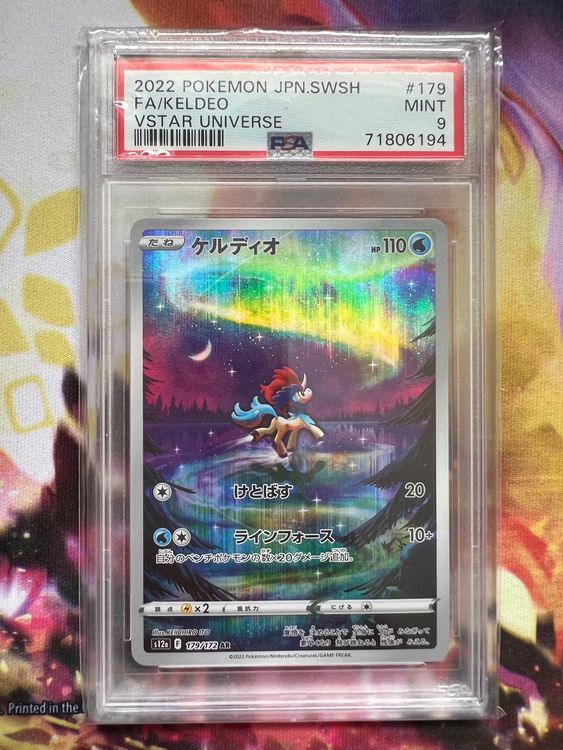 Pokemon Vstar Universe Full Art Keldeo PSA9 JP | Kaufen auf Ricardo