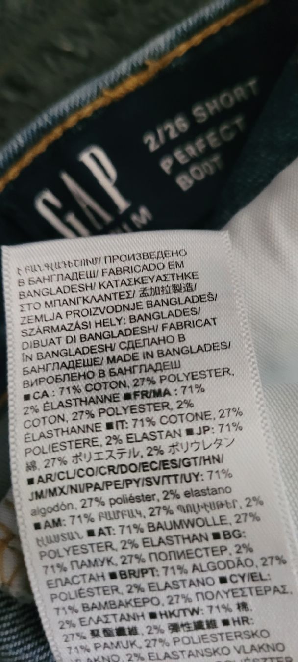 Jean GAP flare taille 36 coupe tendance lon 80 cm / Coton (Neuf (Voir ...