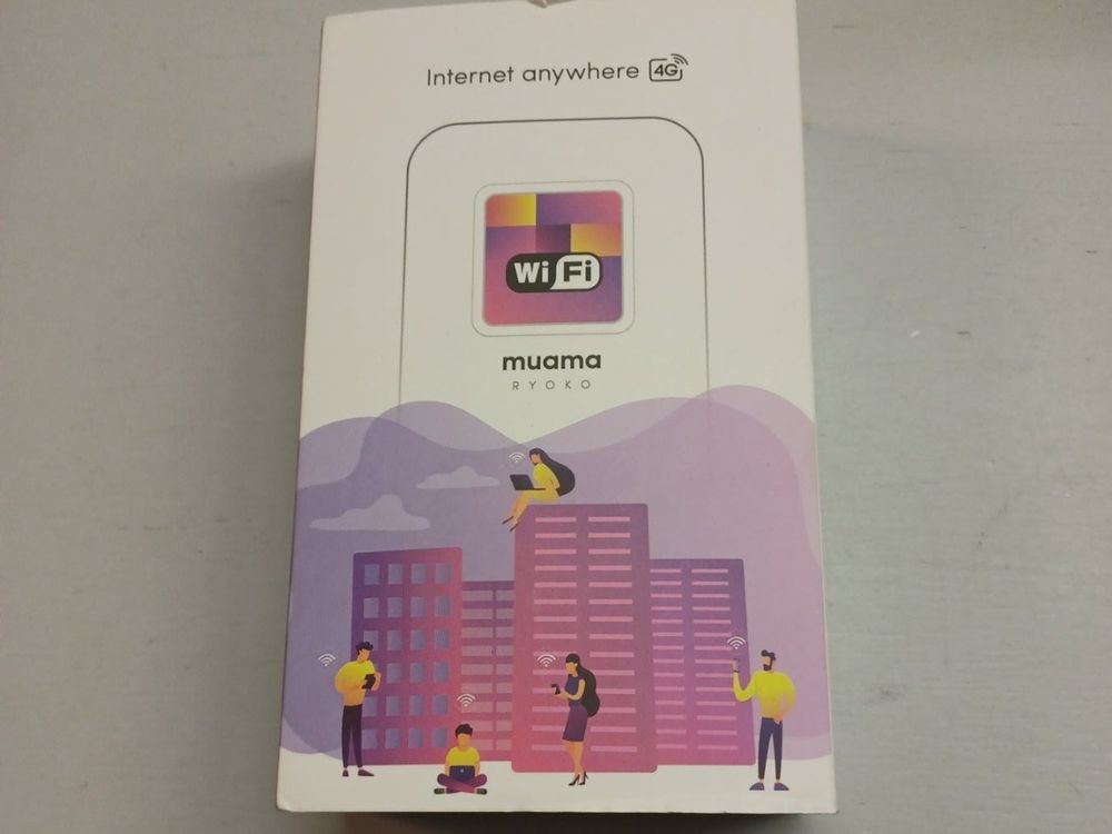 Muama Ryoko, Portable WiFi Router, New (Neu und originalverpackt) in ...