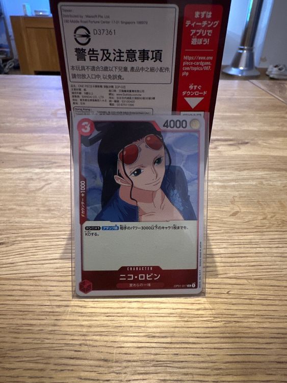 One Piece card OP01 017 | Kaufen auf Ricardo