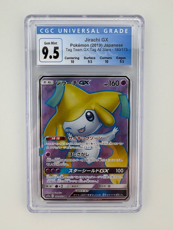 Pokemon Jirachi GX Tag Team GX All Stars 180/173 CGC 9.5 JP | Kaufen auf Ricardo