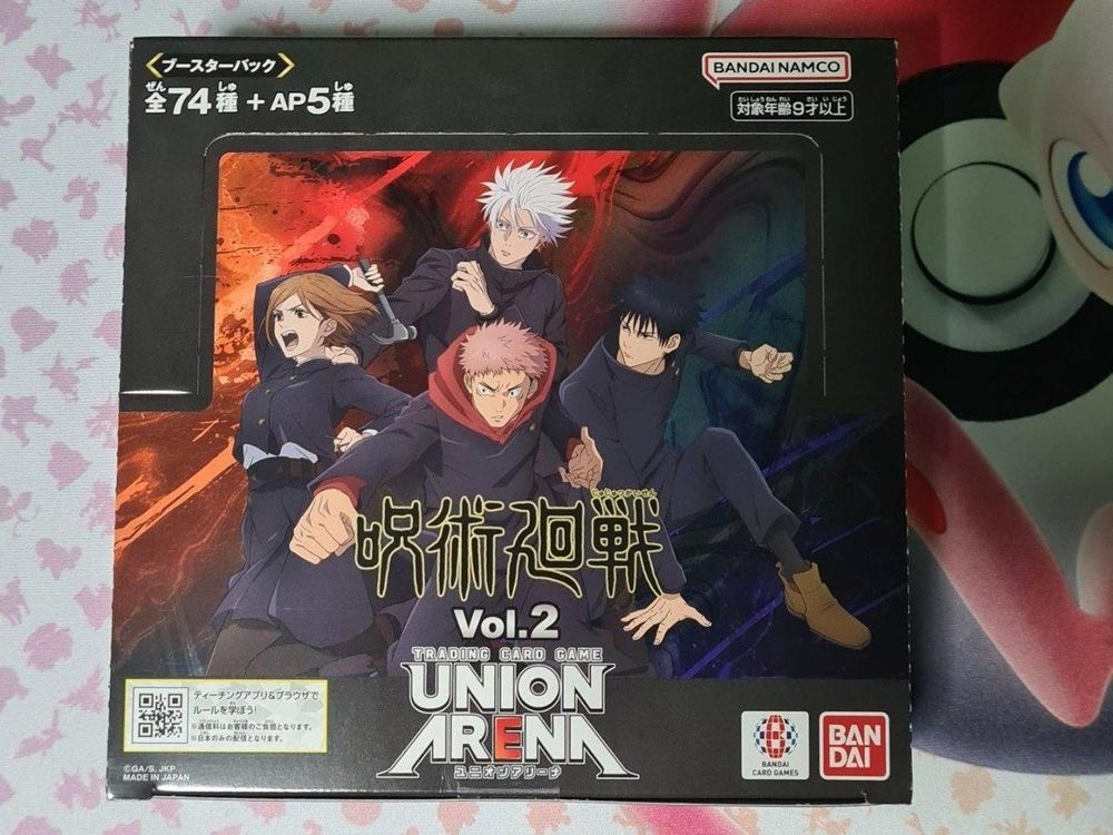 Union Arena: EX04BT Jujutsu Kaisen Vol.2 Display -JP- (Neu (gemäss Beschreibung)) in Rorschach ...