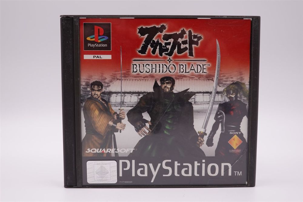 Bushido Blade (PS1) | Kaufen auf Ricardo