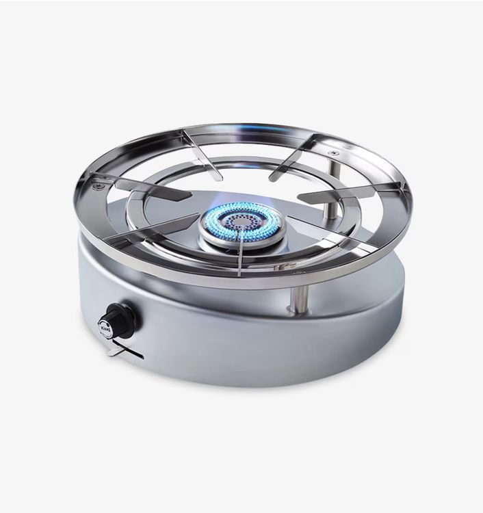 Kisag Power Fire Rechaud/Tischkocher | Kaufen auf Ricardo