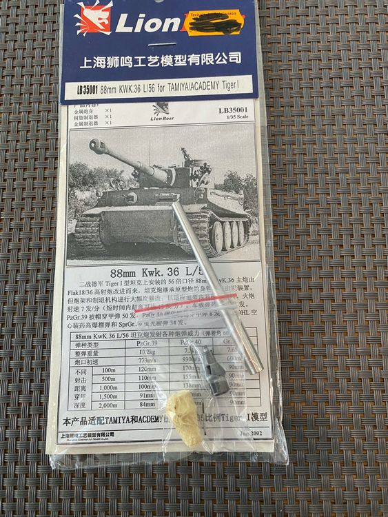 1/35 88MM KWK.36 L/56 TIGER I BARREL | Kaufen auf Ricardo