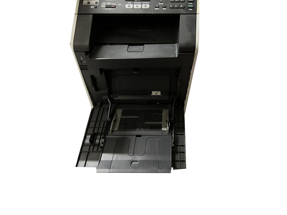 Brother MFC-9460CDN Multifunktionsgerät | Kaufen auf Ricardo