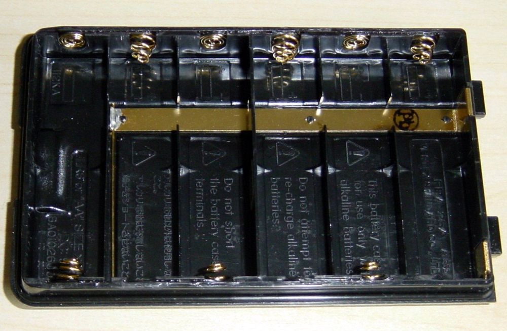 Batteriegehäuse Yaesu FBA-25 | Kaufen auf Ricardo