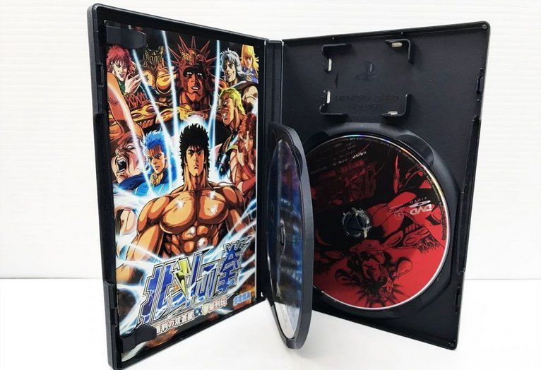Fist of the North Star: The Twin Blue Stars of Judgment ps2 (Gebraucht ...