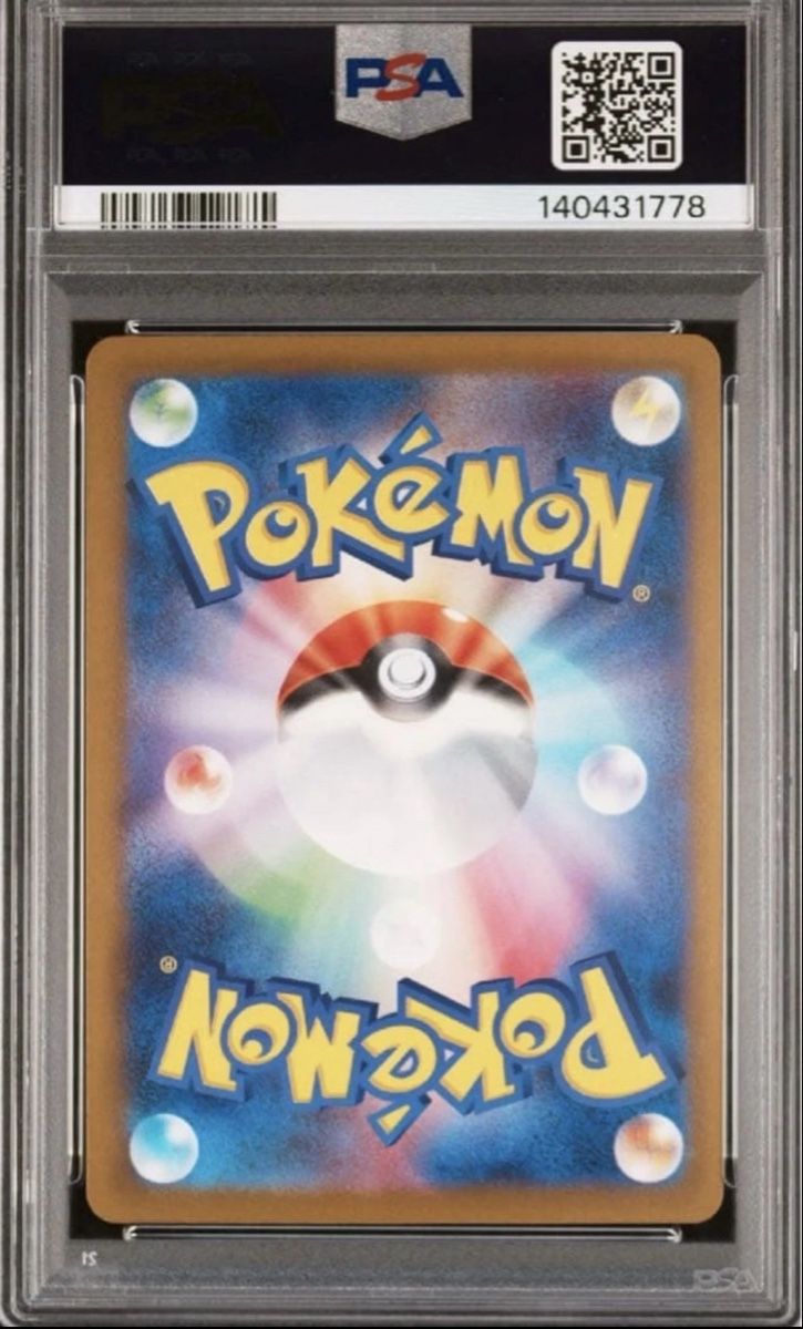 Pokemon Karte - Mega Gengar EX - Selten - PSA 10 - Top! (Gebraucht) in ...