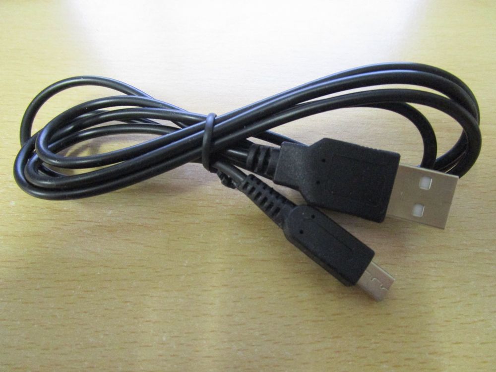 Nintendo DSi XL USB Ladekabel NEU | Kaufen auf Ricardo