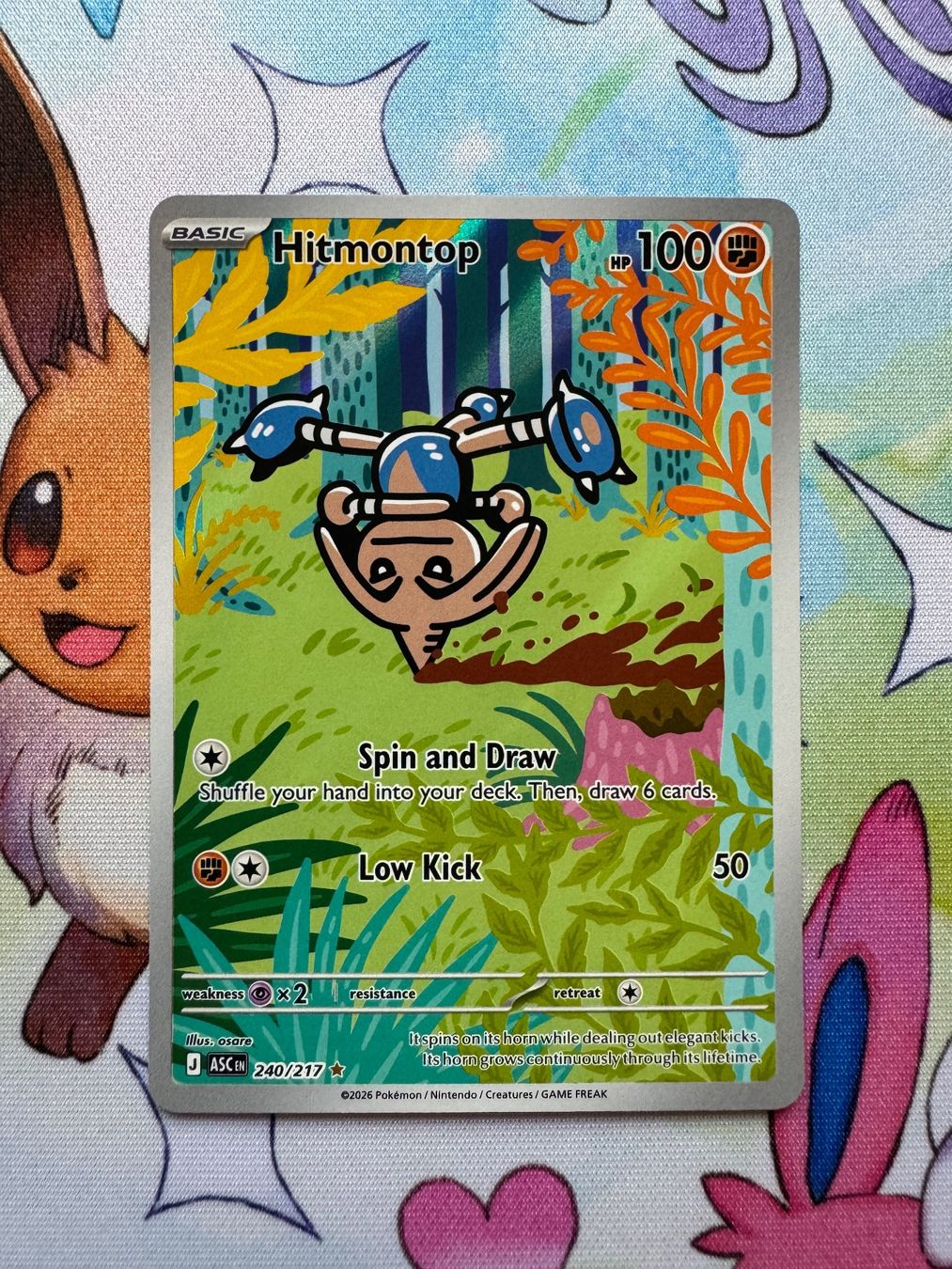 Pokemon Hitmontop Illustration Rare Ascended Heroes 240/217 (Gebraucht ...