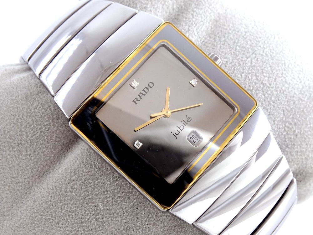 RADO JUBILE DIASTAR HIGH-TECH KERAMIK 152.0332.3 HERRENUHR (Gebraucht ...