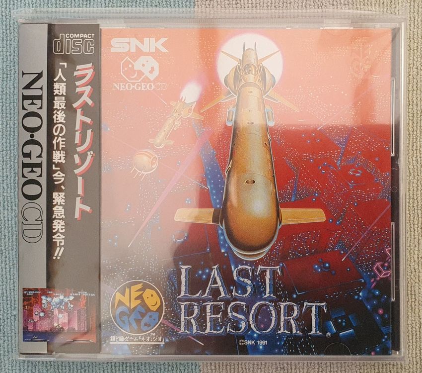 LAST RESORT - Neo Geo CD - Japan - w/Spine | Kaufen auf Ricardo