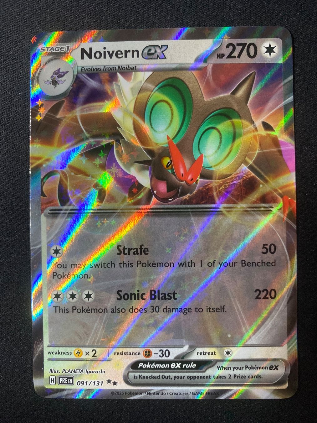 Noivern ex 91 - UHaFnir ex - Prismatic Evolutions - EN (Neu (gemäss ...