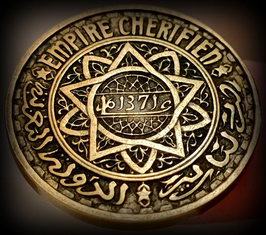 MAROKKO 50 FRANCS 1371/1952 | Kaufen auf Ricardo