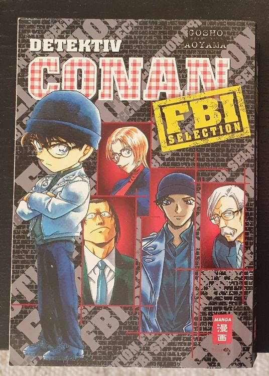 Detektiv Conan | FBI selection | Kaufen auf Ricardo