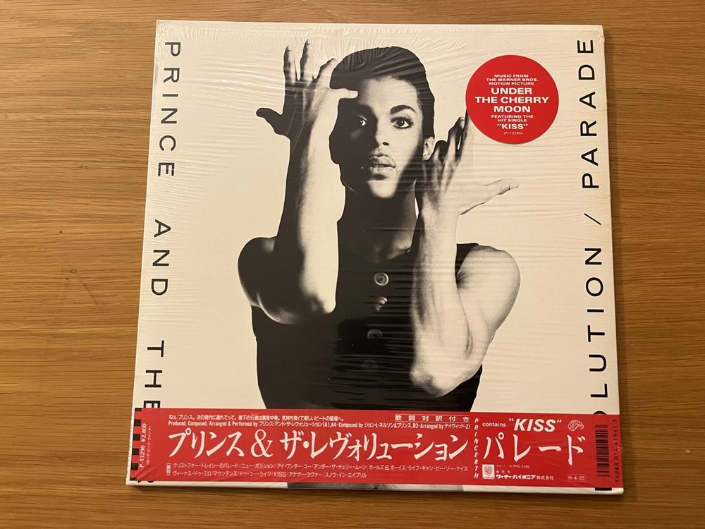 Prince Parade Lp Japan 🇯🇵 Promo (Gebraucht) in Basel für CHF 78 – mit ...