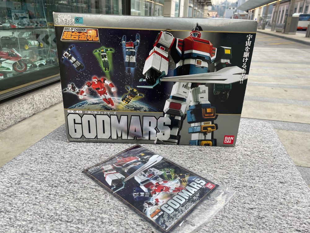 Bandai Godmars GX-40 Rare Toy japanese (Gebraucht) in Chiasso für CHF ...