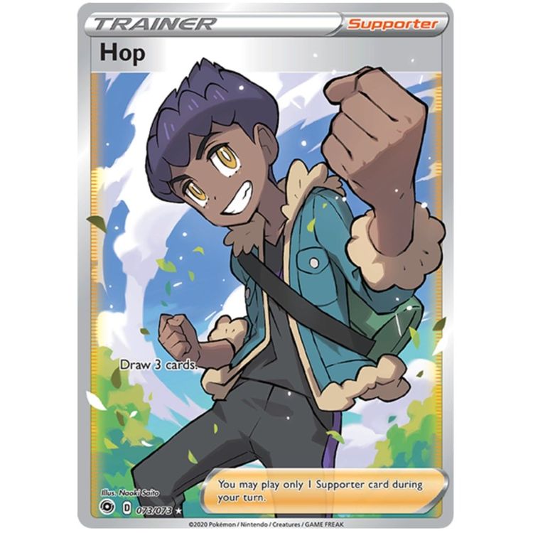 Hop V 073/073 - Pokémon TCG - EN Champion's Path | Kaufen auf Ricardo