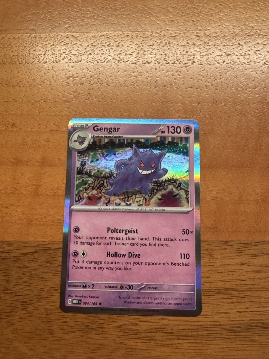 Pokemon MEW 151 EN Gengar 094/165 Holo (Neu (gemäss Beschreibung)) in ...