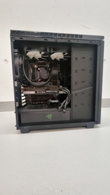 Gaming Computer Razer Desktop | Kaufen auf Ricardo