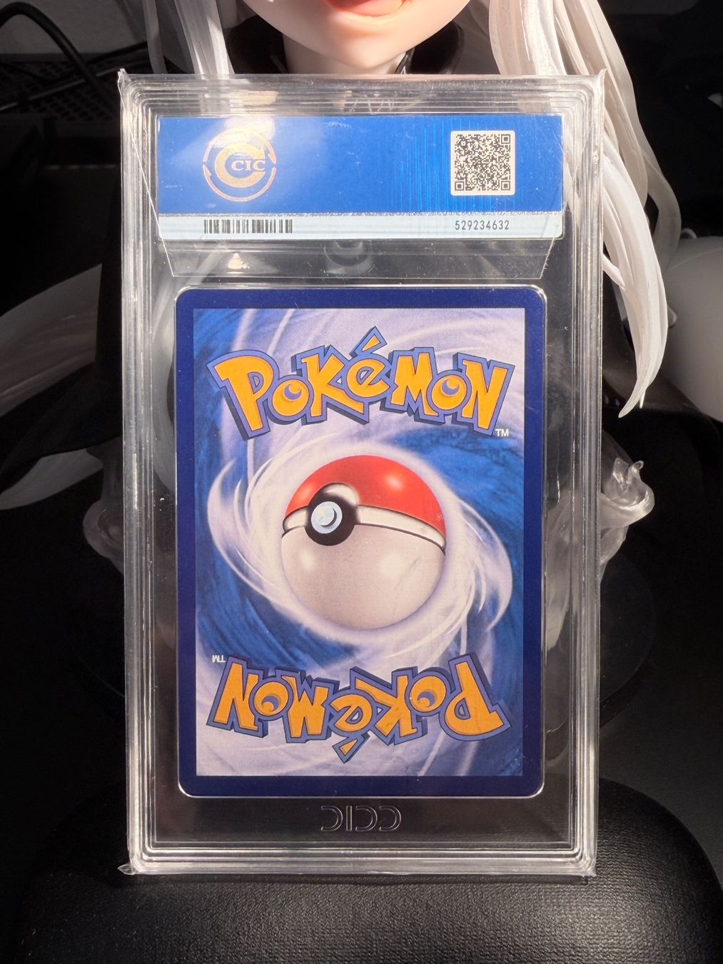 Bubble Mew! Mew Ex 151 SAR Pokemon Chinese CCIC 10 (Gebraucht) in St ...