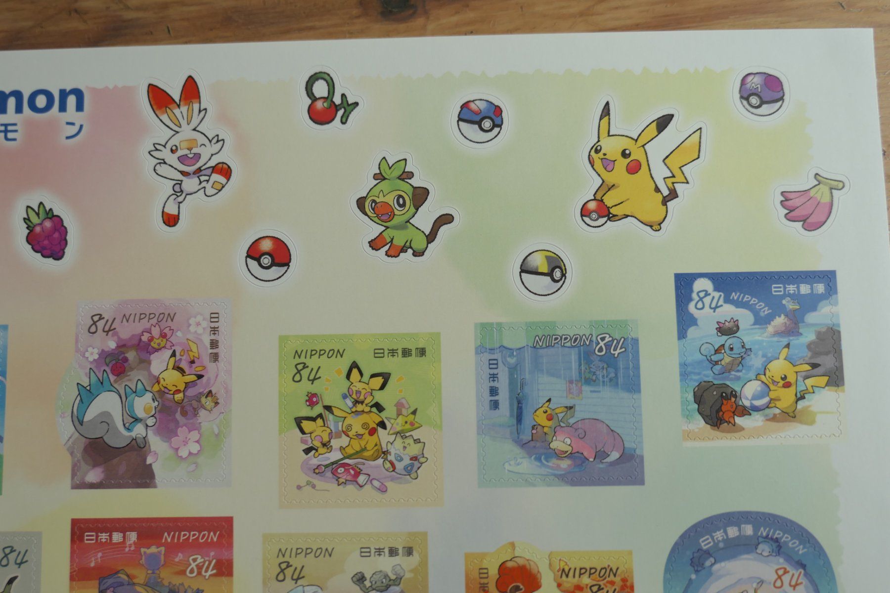 Briefmarken Japan - Pokemon Special Edition Stamps (Neu (gemäss ...