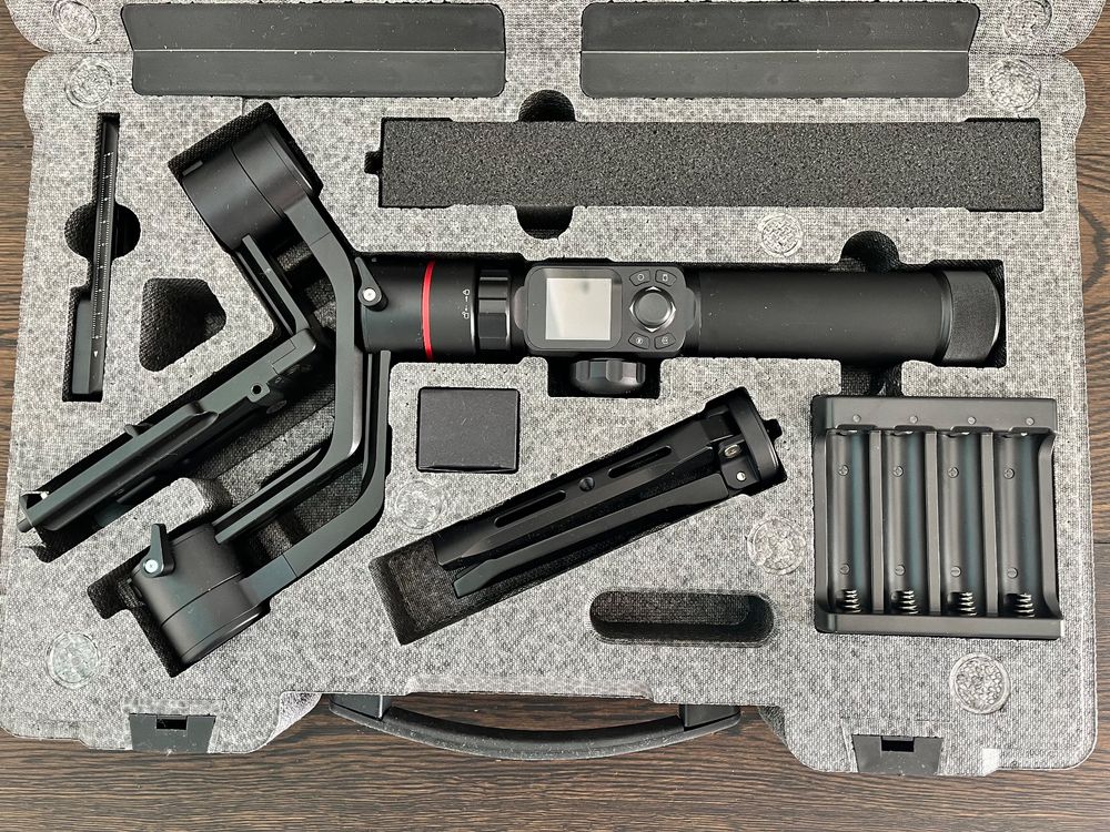 Gimbal FeiYu Tech AK2000 | Kaufen auf Ricardo