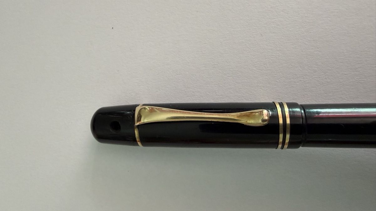 Stylo plume vintage Pelikan, en or 14 carats (D'occasion) à Collonges ...