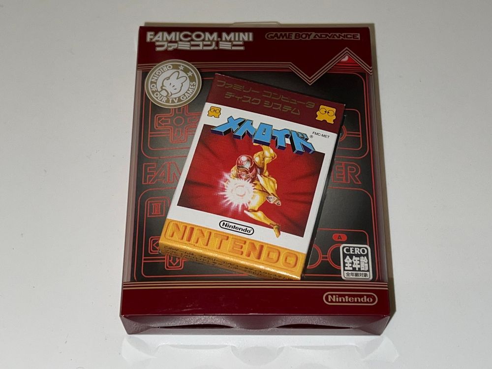 Game Boy Advance (GBA) - Famicom Mini: Metroid (OVP) [JP] (Gebraucht ...