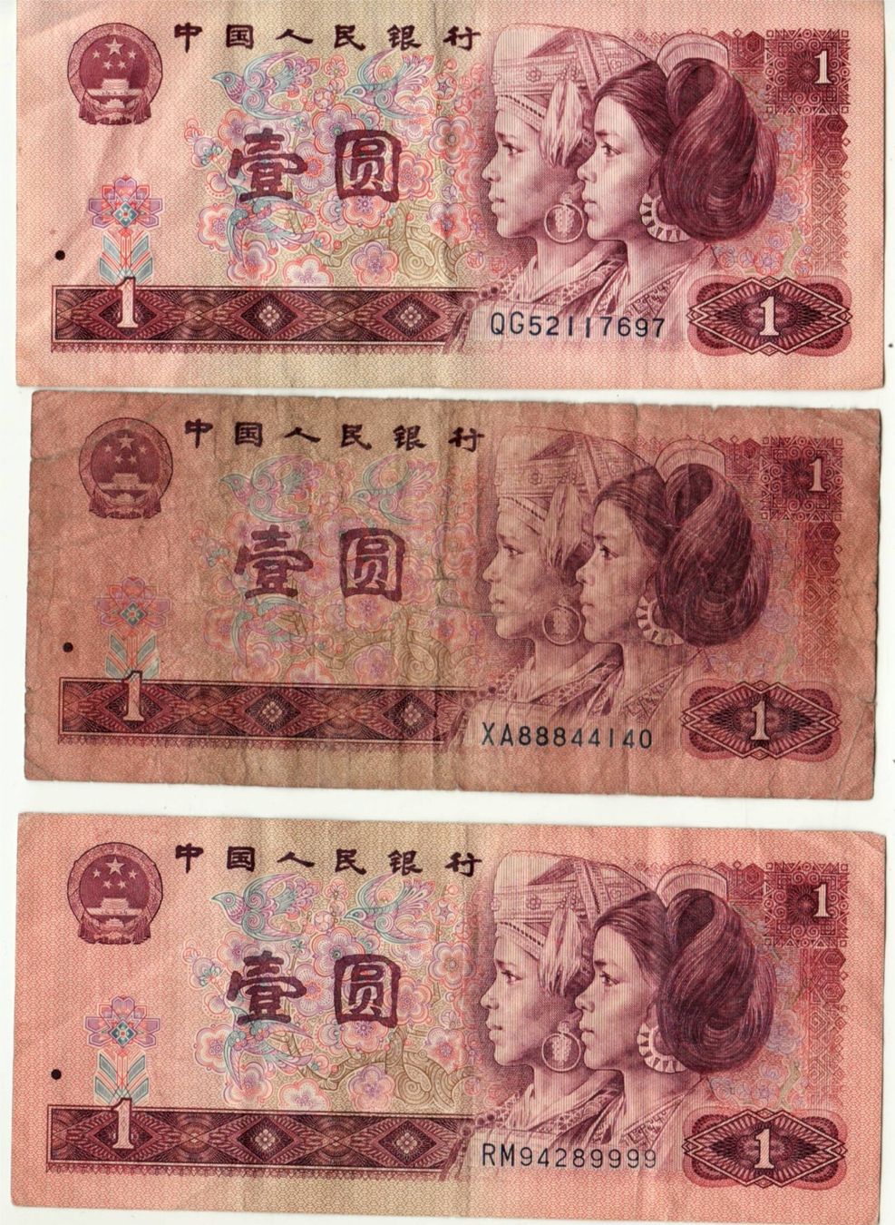 167 CHINA, 3 x 1 YUAN 1990, 1 x 2 JIAO 1980 (Gebraucht) in Bern für CHF ...
