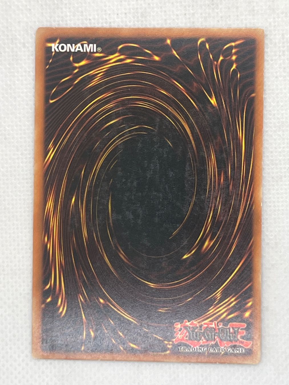 Yu-Gi-Oh! Elementardrache SOD-DE023 - Selten (Gebraucht) in ...