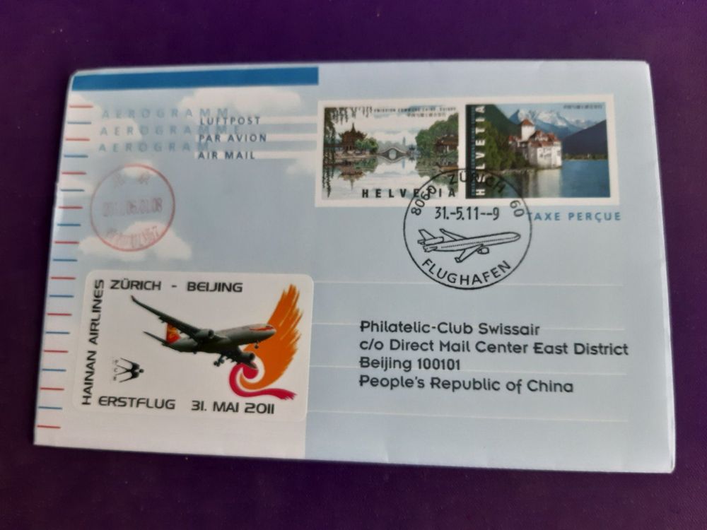 Erstflug Zürich - BEIJING 2011, HAINAN_Airlines (Neu (gemäss Beschreibung)) in Wangs für CHF 4 ...