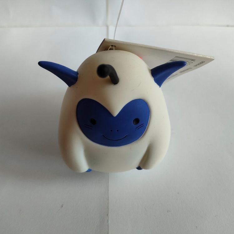 Original Watabou Sammelfigur - Dragon Quest Monsters - MER (Neu (gemäss ...