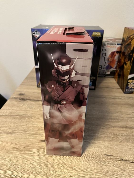 Dragon Ball Z - Son Gohan Great Saiyaman - Ichiban Kuji (Neu und ...