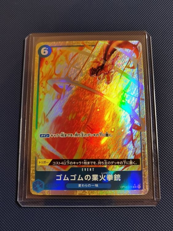One Piece TCG Gum-Gum Red Roc PRB AA JP | Kaufen auf Ricardo
