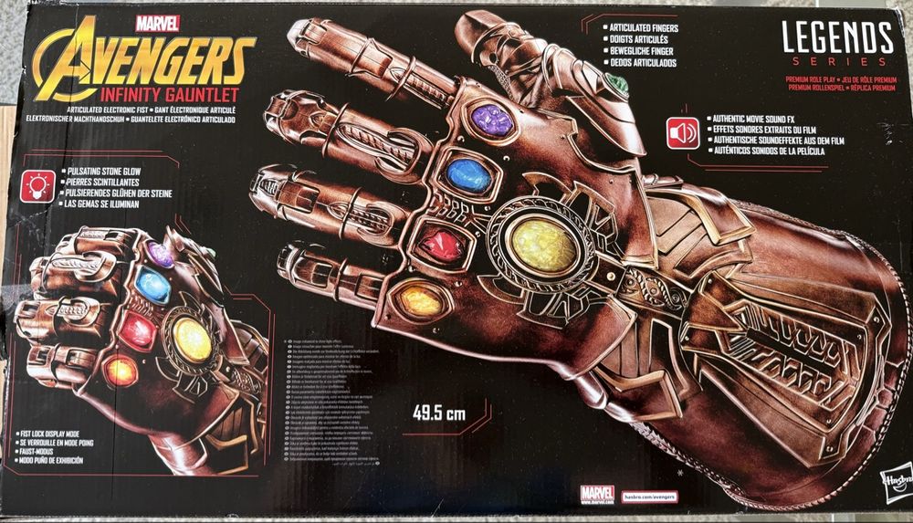 Avengers Infinity Gauntlet Handschuh Marvel Legends (Gebraucht) in ...