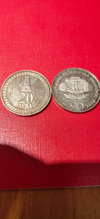 2 Münzen AEBA 1988 (Gebraucht) in Zürich für CHF 1 – mit Lieferung auf ...