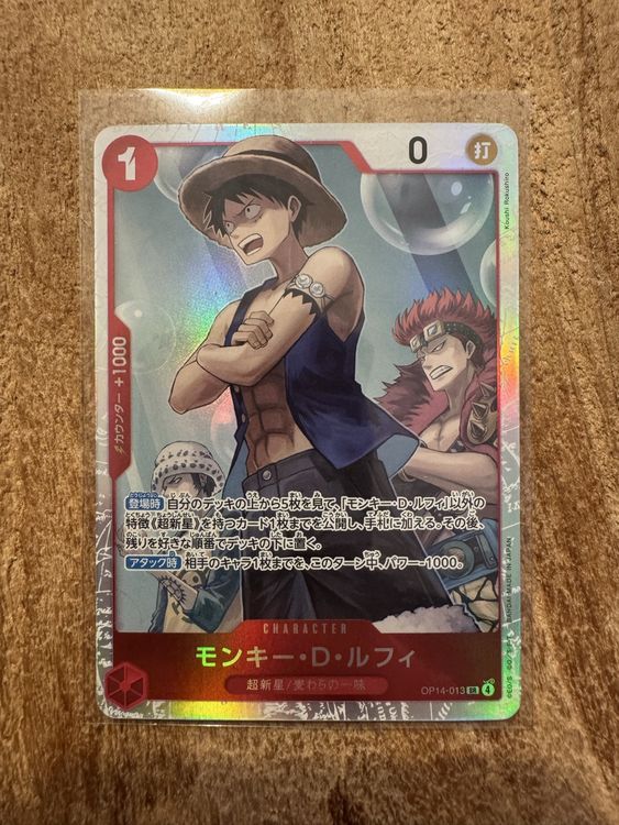 ONE PIECE SR/ ALT ART Mix OP-14 JPN (Neu und originalverpackt) in ...