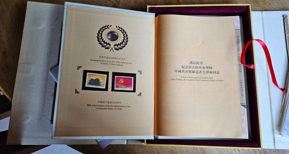 CHINA : Luxus Album über Mao Tsetoung Leben | Kaufen auf Ricardo