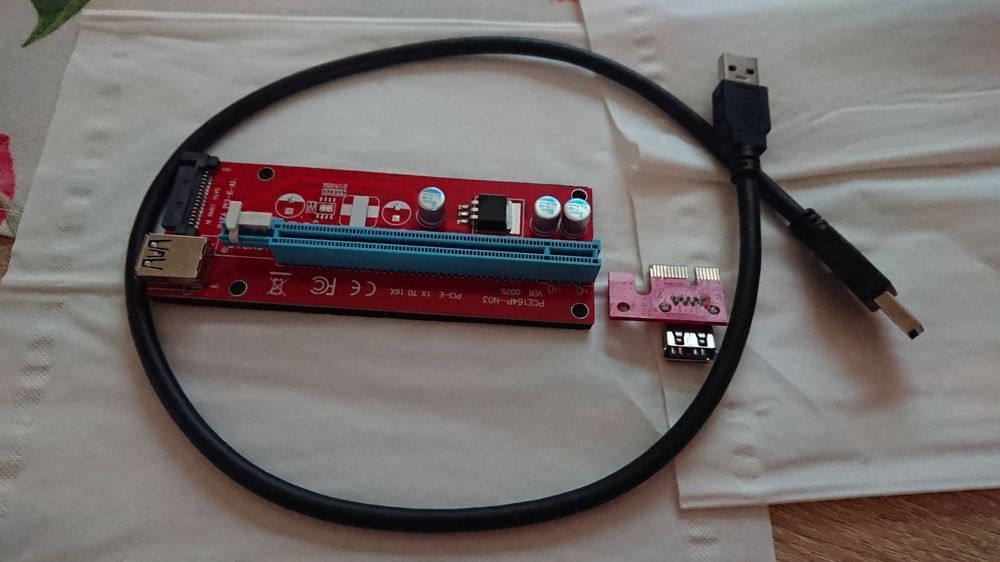 PCI-E Riserkarte, x1 zu x16, (Neu (gemäss Beschreibung)) in für CHF 14 ...