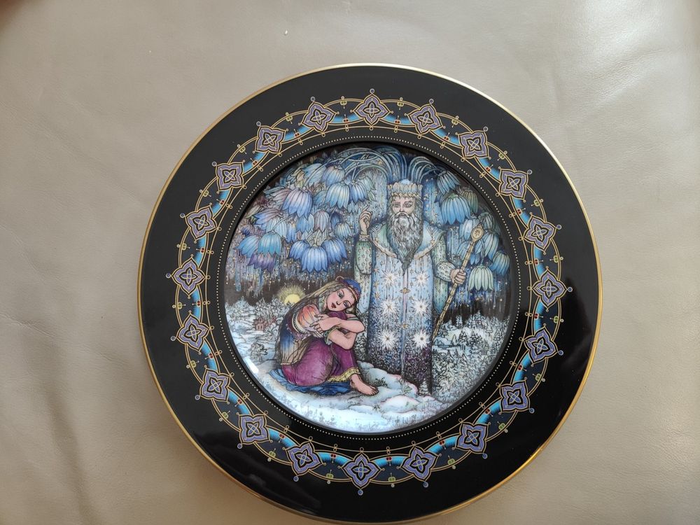 Teller 1 (Gebraucht) in Lichtensteig für CHF 10 – mit Lieferung auf ...